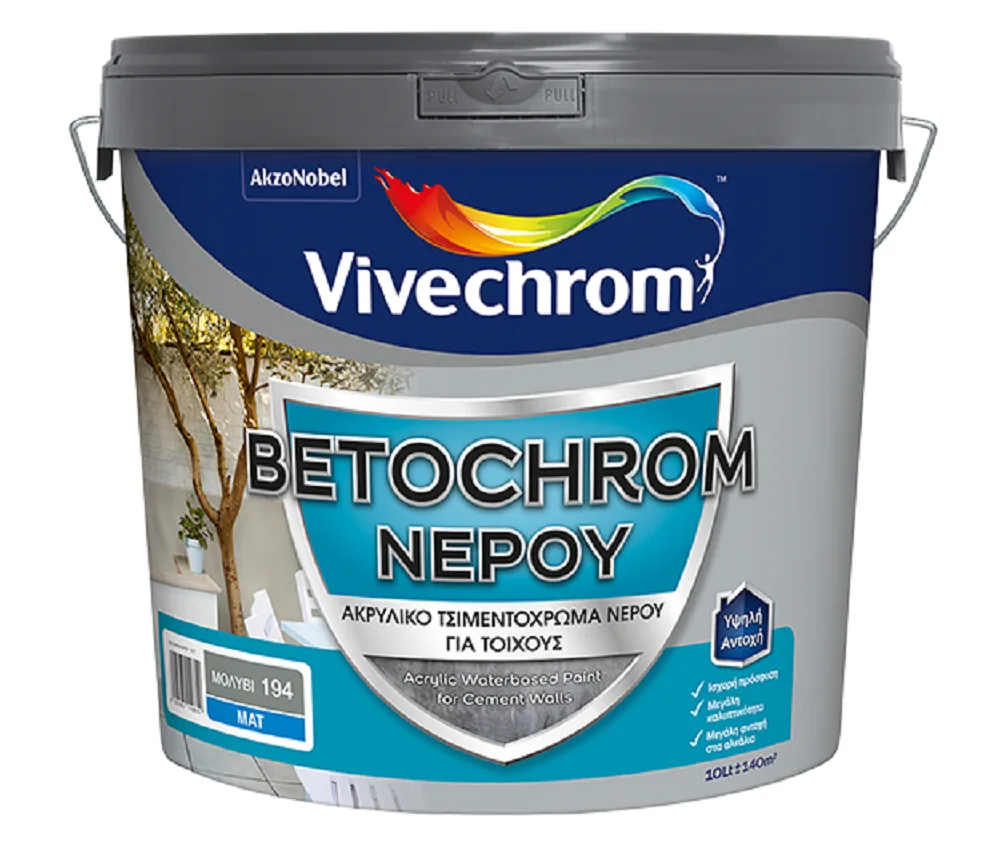 Vivechrom Τσιμεντόχρωμα Betochrom Νερού, No 343 Βράχος, 10lt, Ειδικά ...