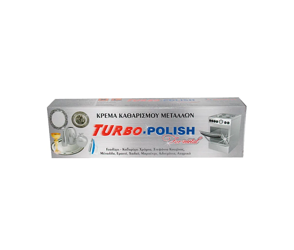 Turbo Polish Κρέμα Καθαρισμού Μετάλλων 100gr (20100), Καθαριστικά, Σπίτι | bauexperts