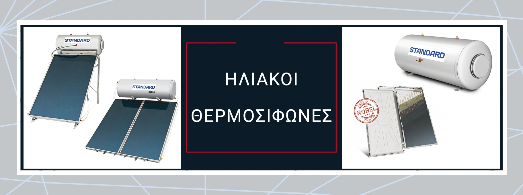 Εργαλεία, χρώματα, σπίτι, κήπος | bauexperts