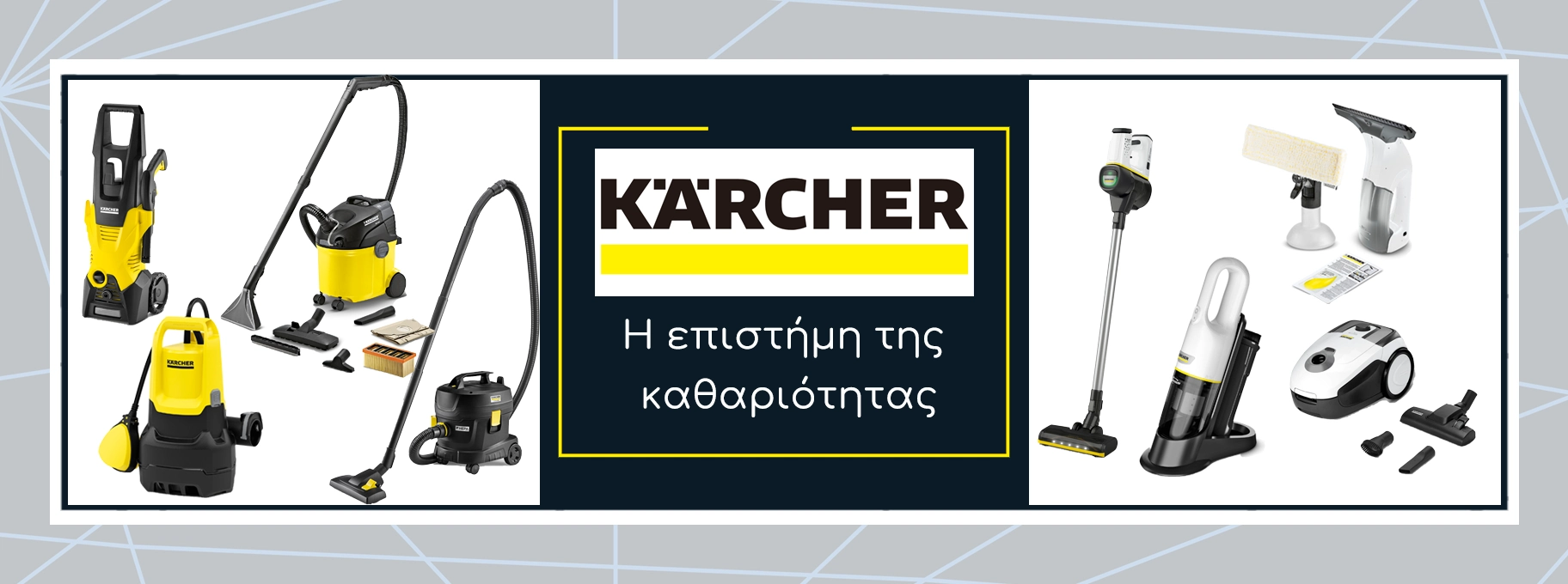 Εργαλεία, χρώματα, σπίτι, κήπος | bauexperts