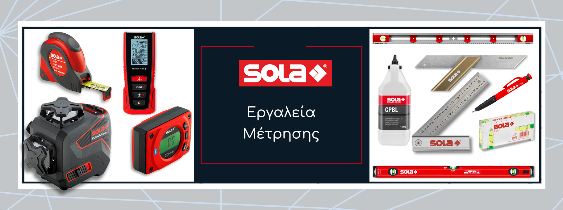 Εργαλεία, χρώματα, σπίτι, κήπος | bauexperts